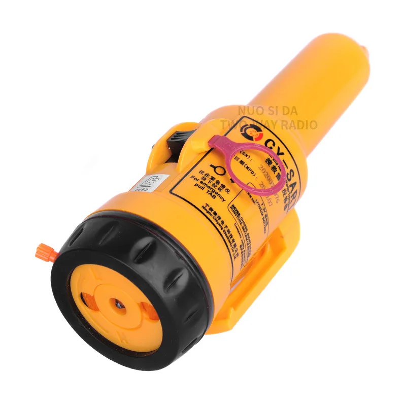 Feitong Ningbo Chiyang Search and Rescue radar CY-SART Maritime Marine ...