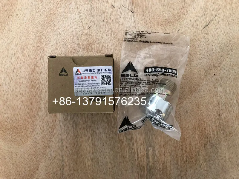 SDLG 4110001062空气滤清器SDLG L975F装载机过滤器4110001062 SDLG| Alibaba.com