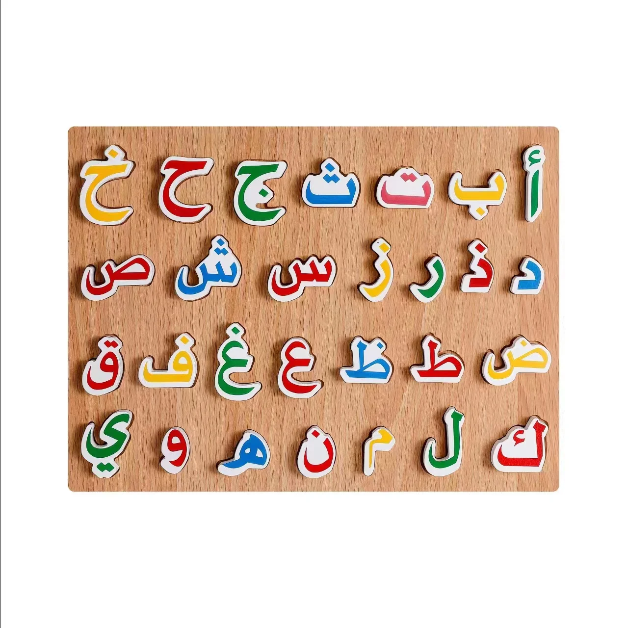 Wooden 3d Arabic Alphabet Puzzle Early Education Puzzle Supporting Toy ...