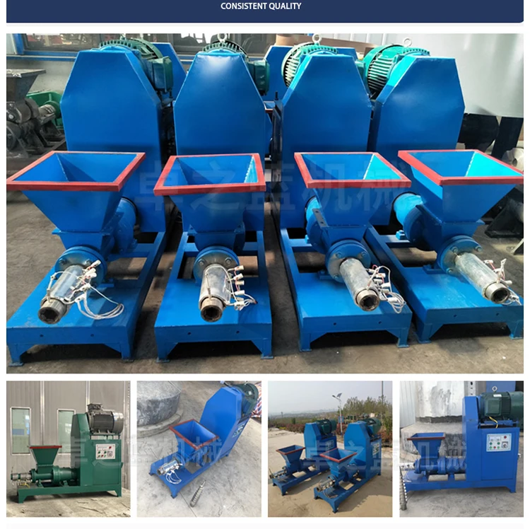 Various Shape Oak Wood Husk Grass Charcoal Bbq Coal Rods Maker Press ...