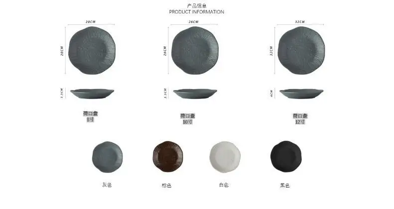 Wholesale Traditional Shallow Matte Stone Pattern Black Ceramic Steak ...