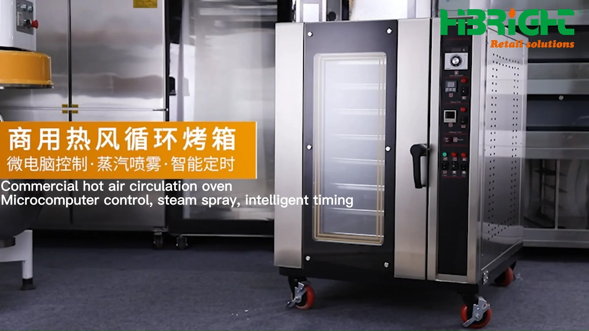 Electric Control Roaster Deck Combine Oven Commercial Baking Machine ...