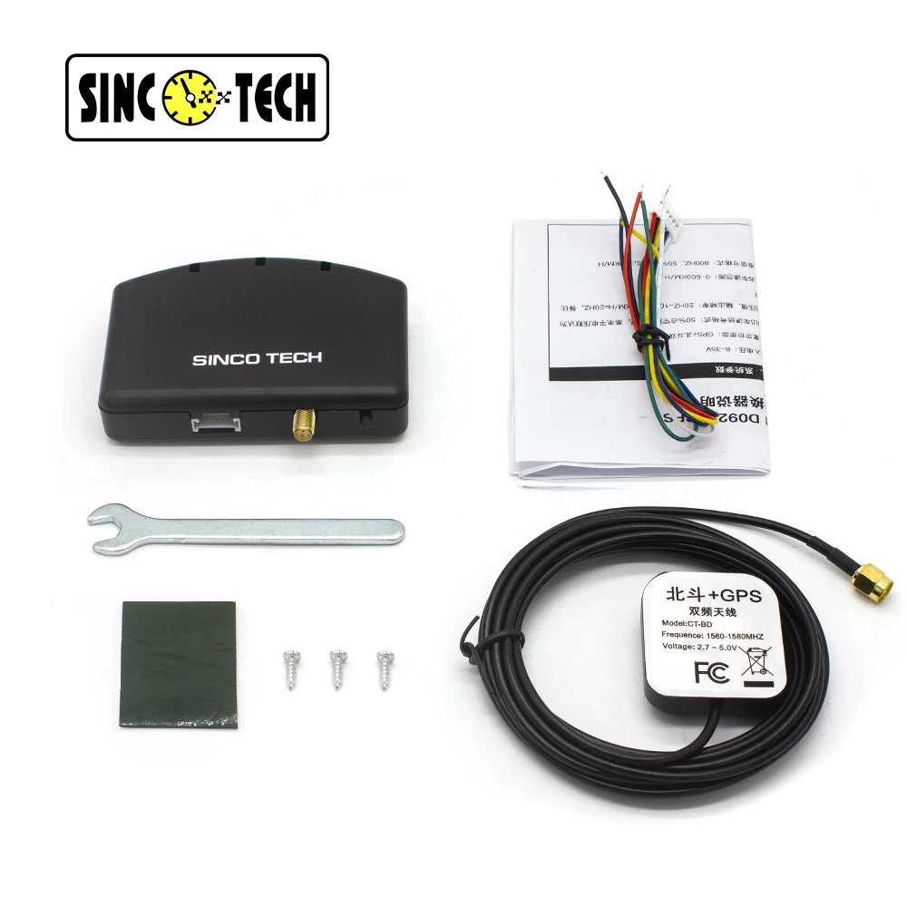 Sincotech Gps Speedometer Sensor With Antenna Kit For Racing Car ...