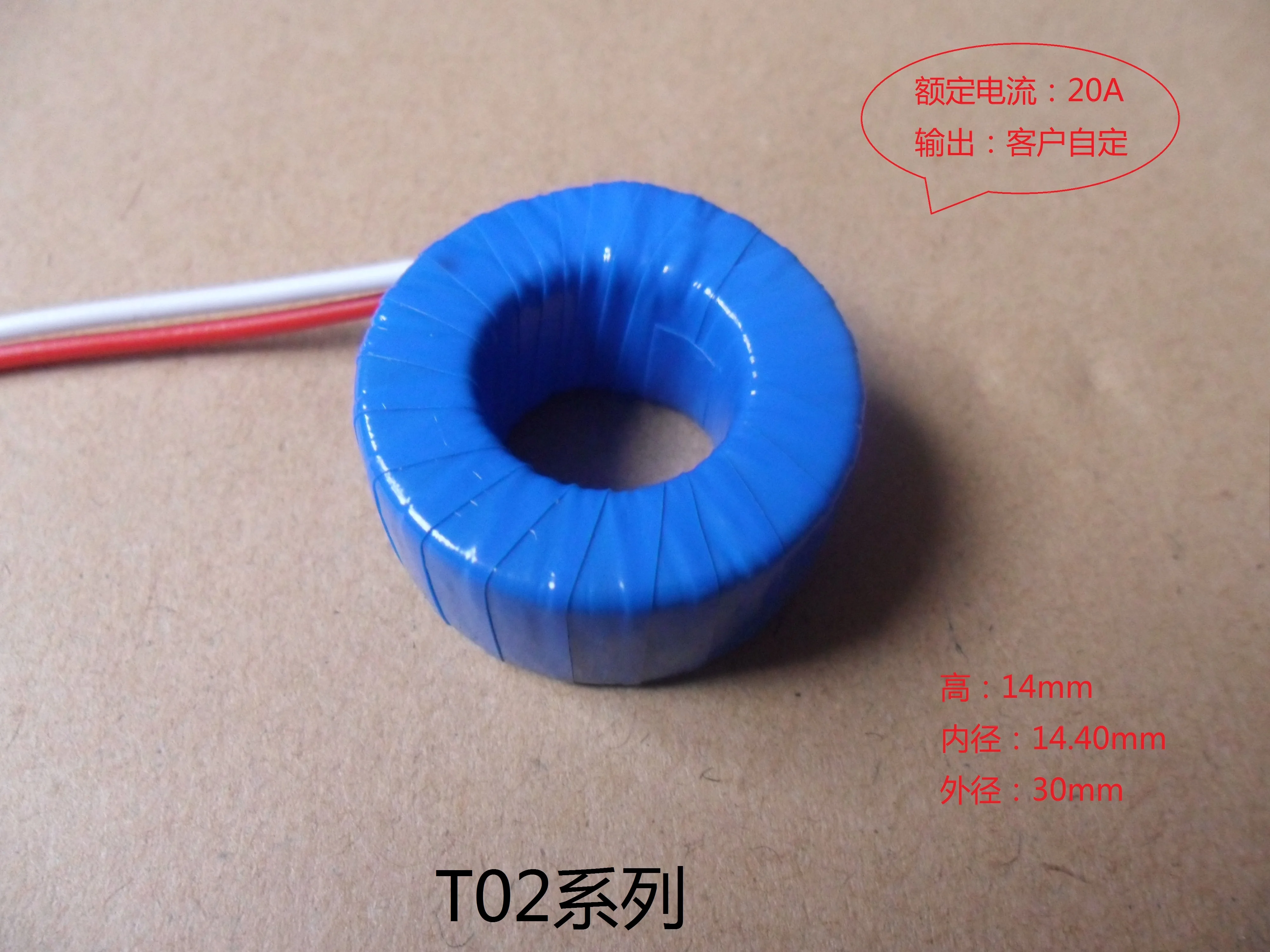 Customized Sequence Phase Electronic Parts Components Current Transformer Solid Core Current ...