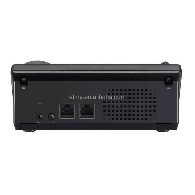 Icom IC-7100 - Versatile Allmode Transceiver for HF/VHF/UHF