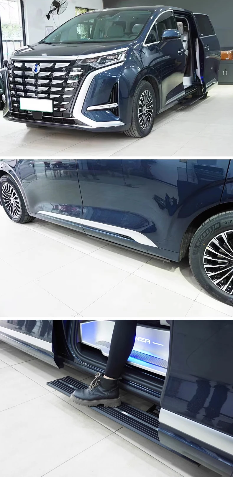 Automatic Power Side Step - Electric Running Board for BYD Denza MPV