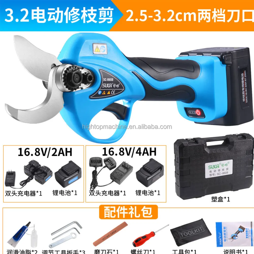 Cordless Pruning Shears Electric Bypass Cutters Powered Hand Operated ...
