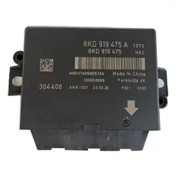 Applicable To Audi A4 Q5 8kd919475a Auxiliary Parking Control Module ...