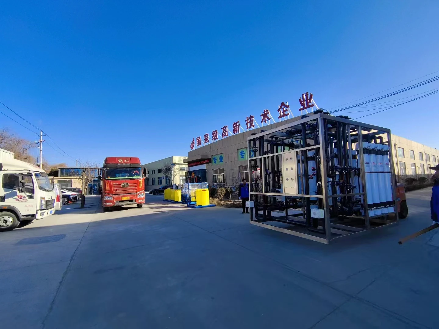 High Pressure Blue Fiberglass Pressure Vessel Industrial Water ...