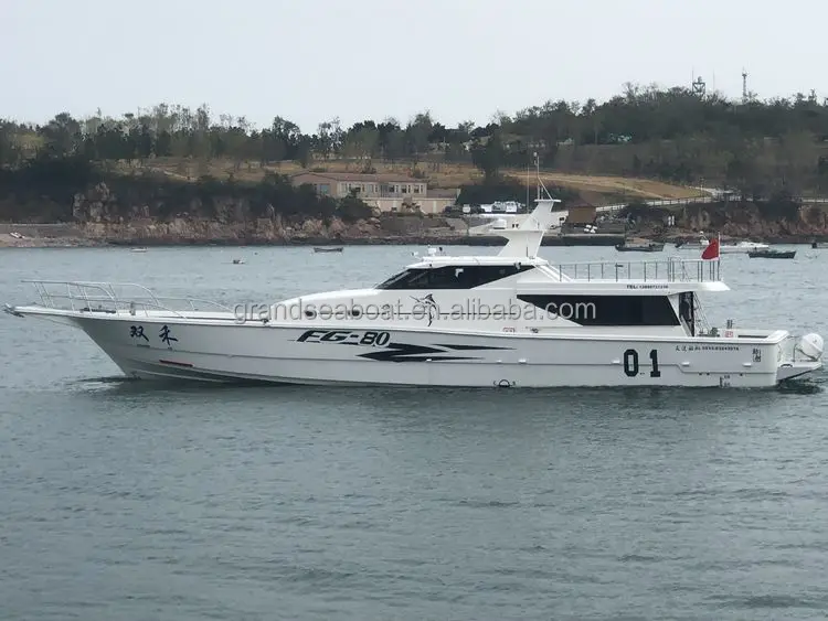 Grandsea 77ft Fiberglass Deep Sea Drift Fishing Charter Boat for Sale ...