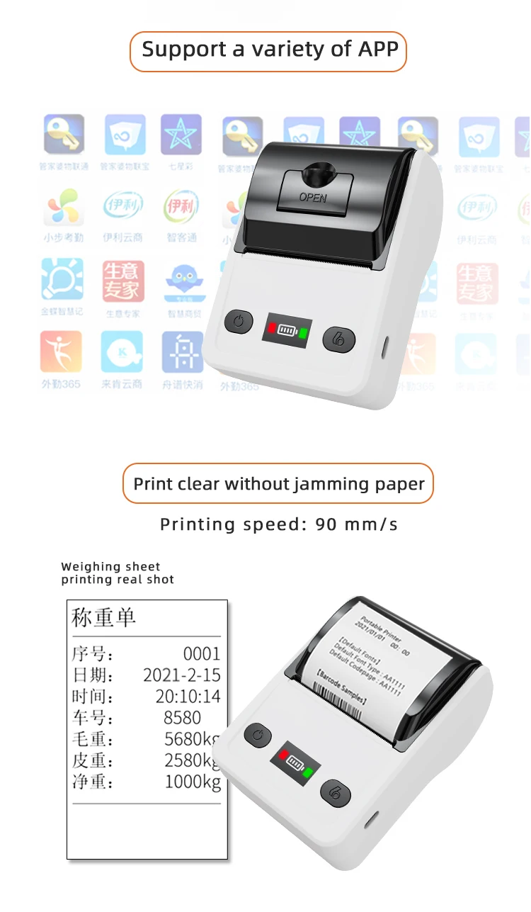 Goojprt 58mm Mini Bt Portable Receipt Android Usb Interface 2inch ...