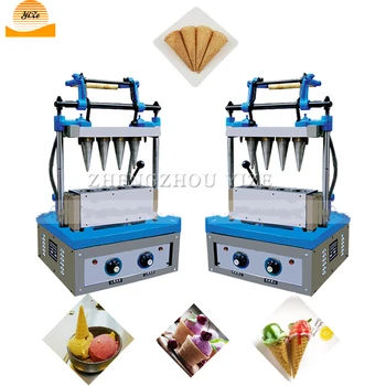 Motorised Crispy Donut Chocolate Ice Cream Cone Maker Making Machine ...
