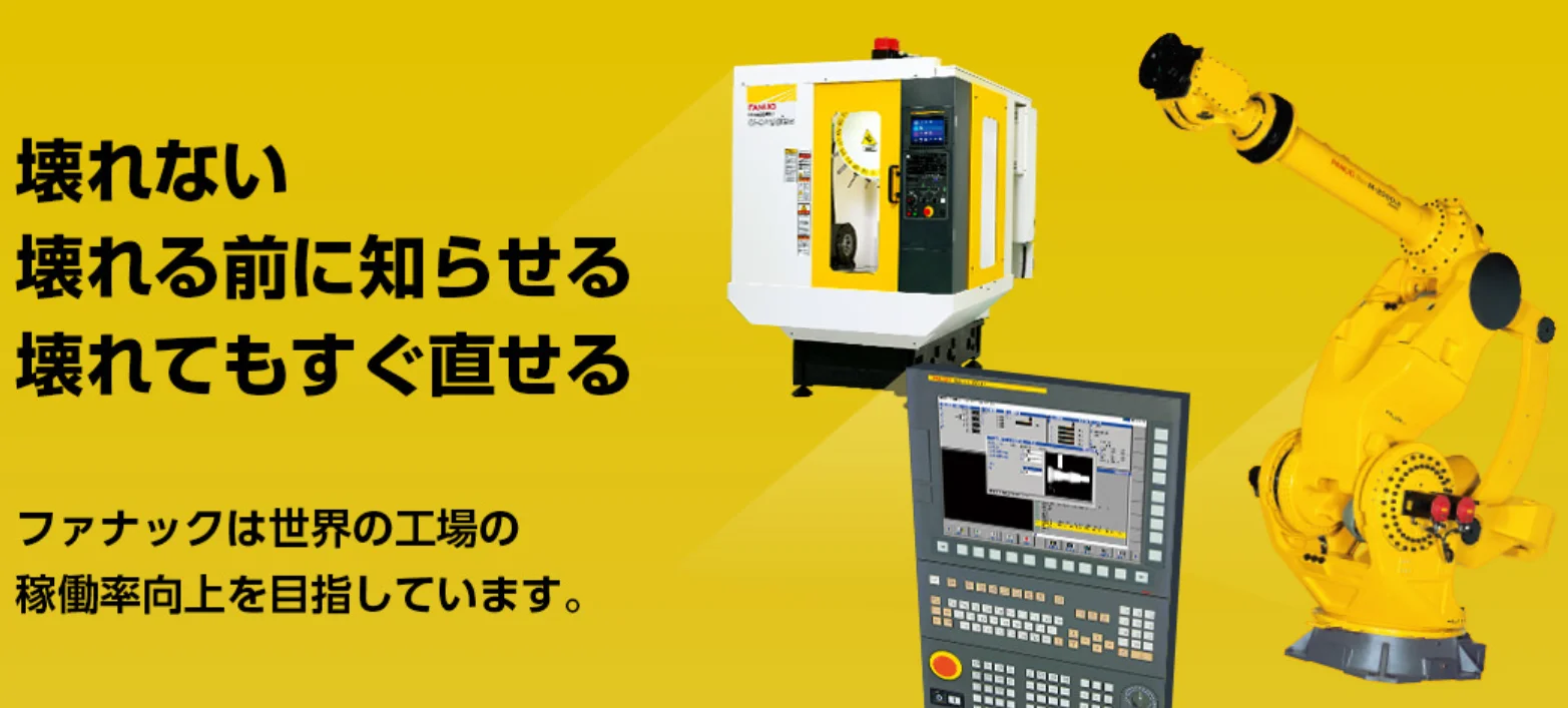 Fanuc Machine Tool Ball Screw A-t14iee X/y/z Axis Ball Screw Linear ...