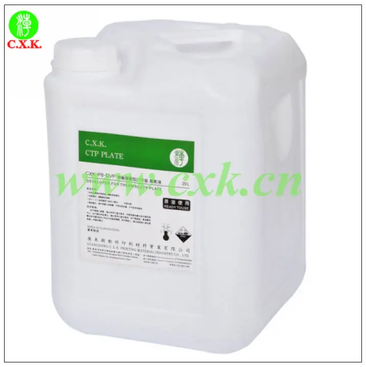Good Chemical Stability Offset Plate Developer Ps Ctp Ctcp Plate ...