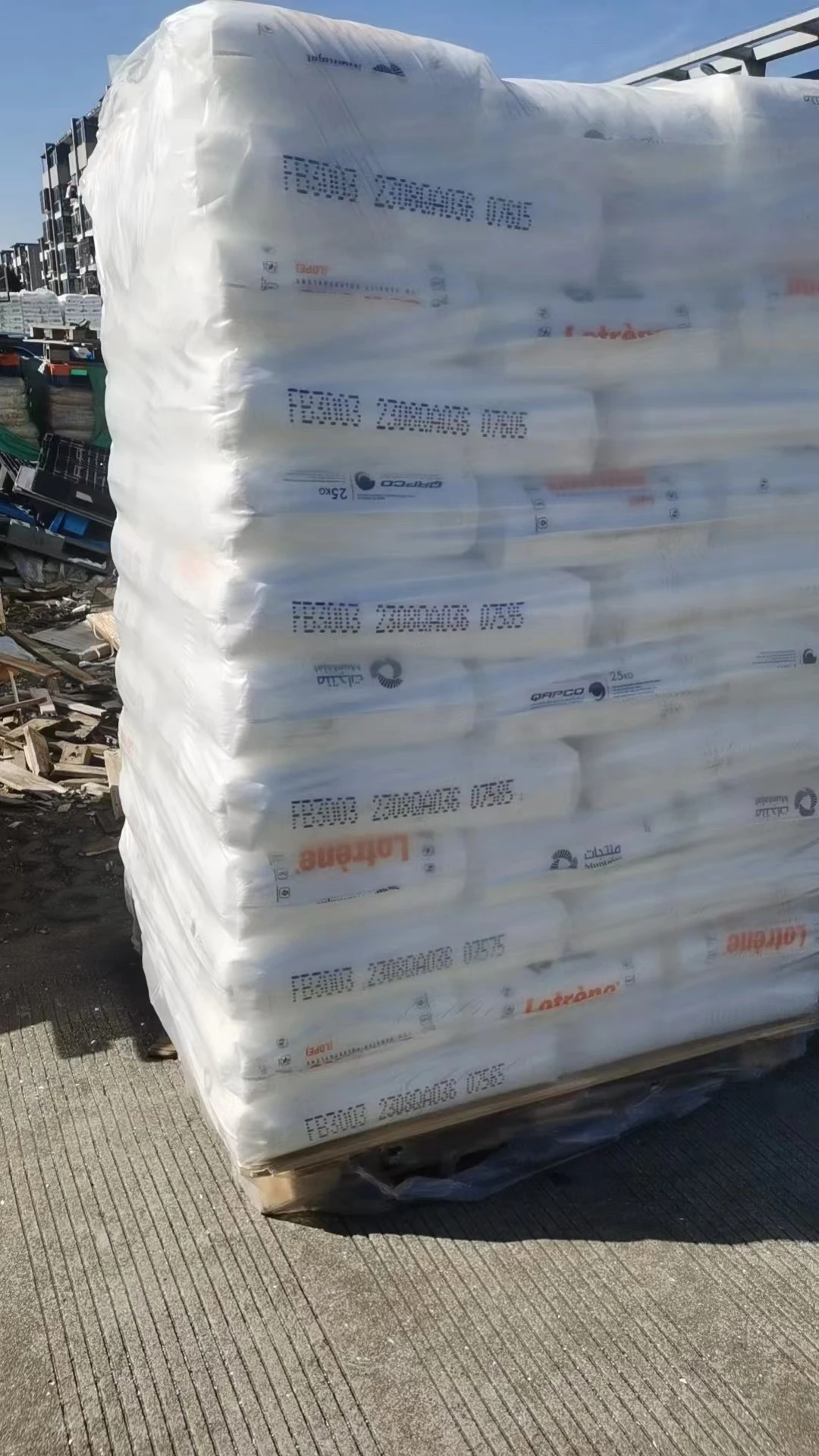 Polyethylene Ldpe Qatar Petrochemical Fb3003 Reinforced Film Grade High ...