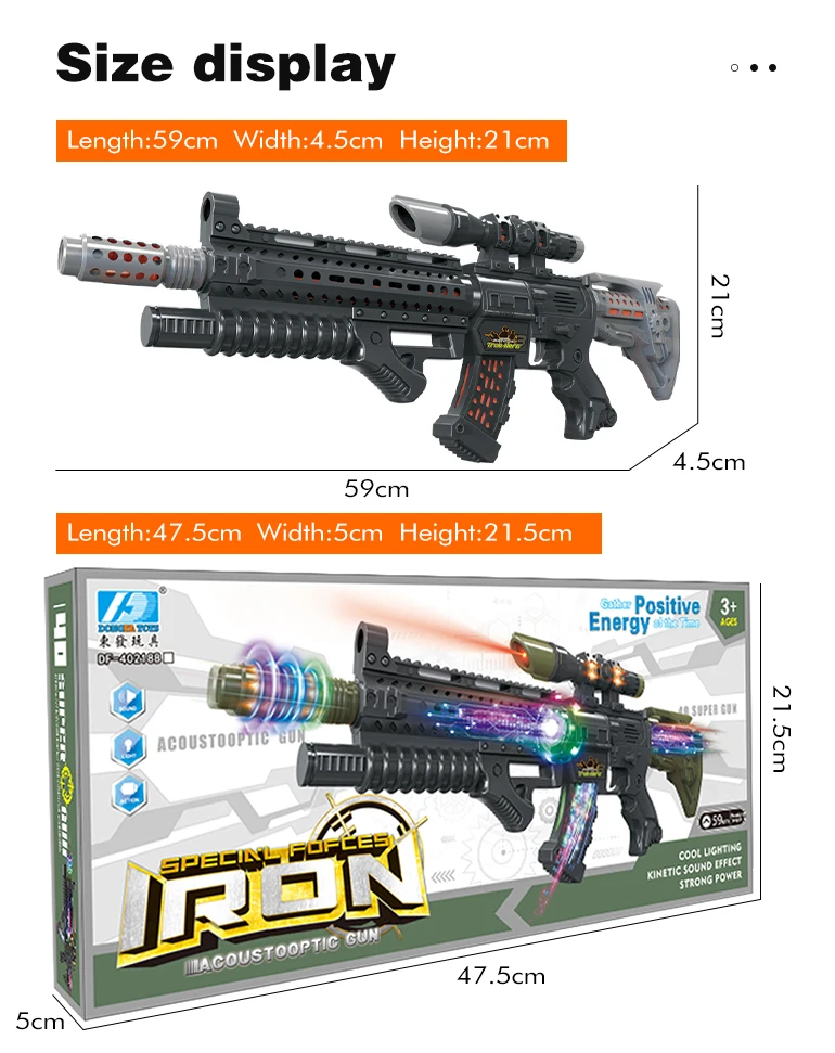 Acousto Optic Motorized Electric Toy Gun - Battery Operated Sniper Toy ...