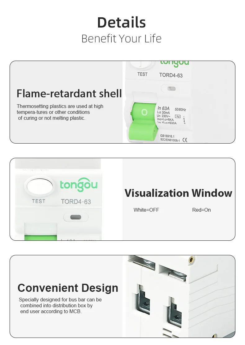 TONGOU Type AC RCD ELCB - Reliable Residual Current Protection