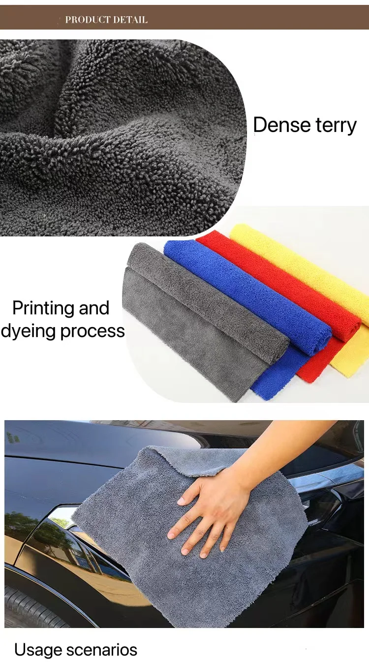 Rag Company Car Wash Towel at Trevor Roy blog