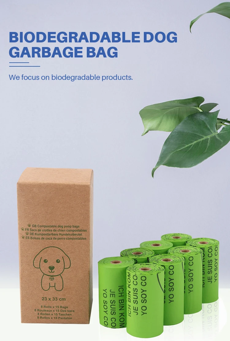 Custom Printed Pet Poop Waste Disposal Bag Biodegradable Compostable Degradable Eco Friendly Dog ...