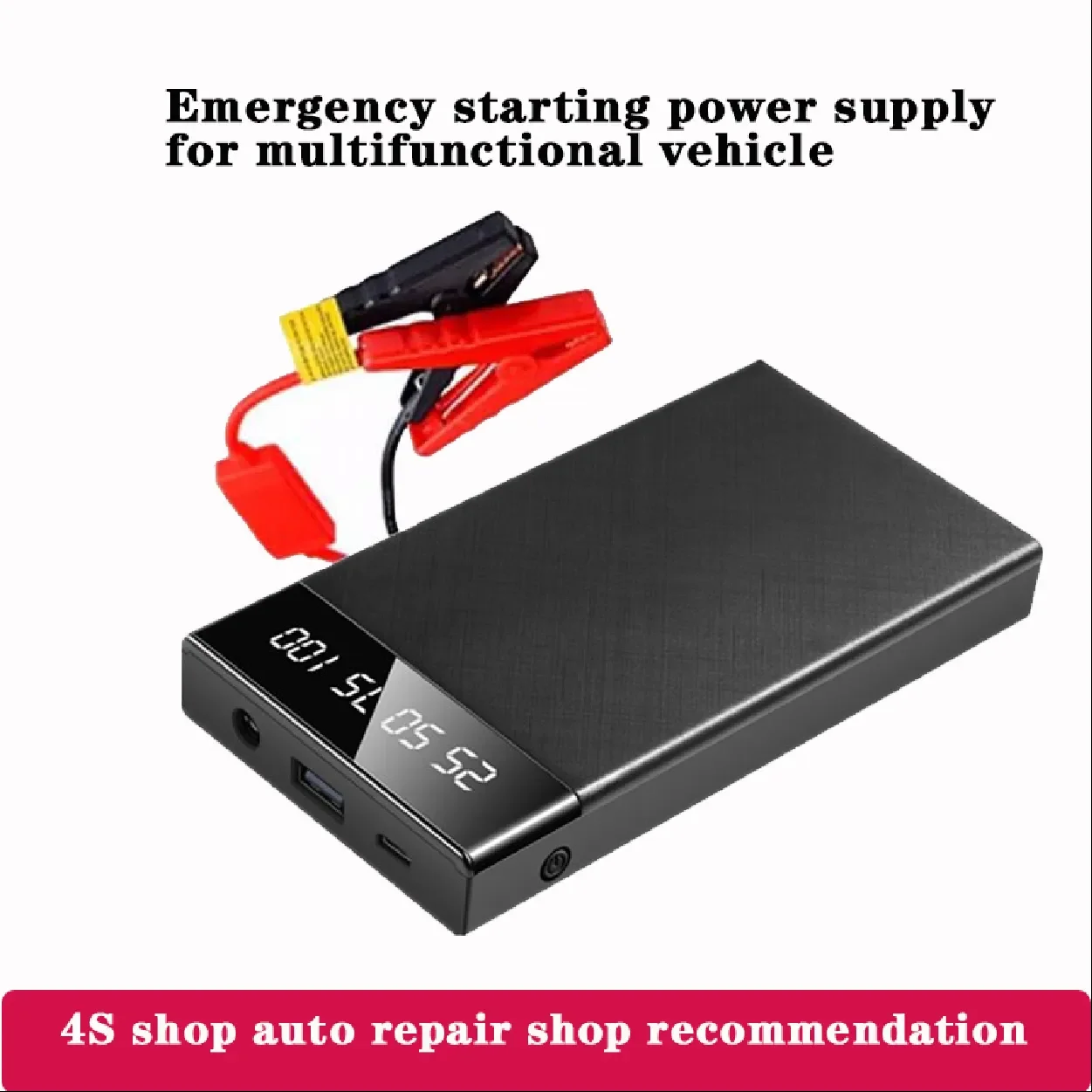 Multi-function Portable Car Emergency Battery Booster