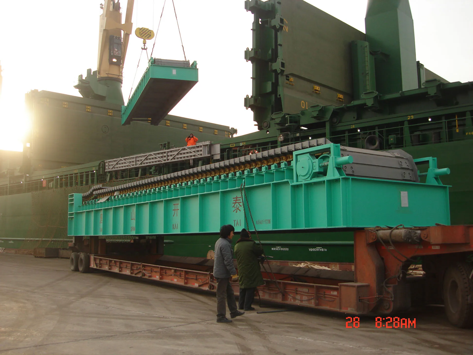 High Efficiency Continuous Loading And Unloading Stacker Reclaimer ...