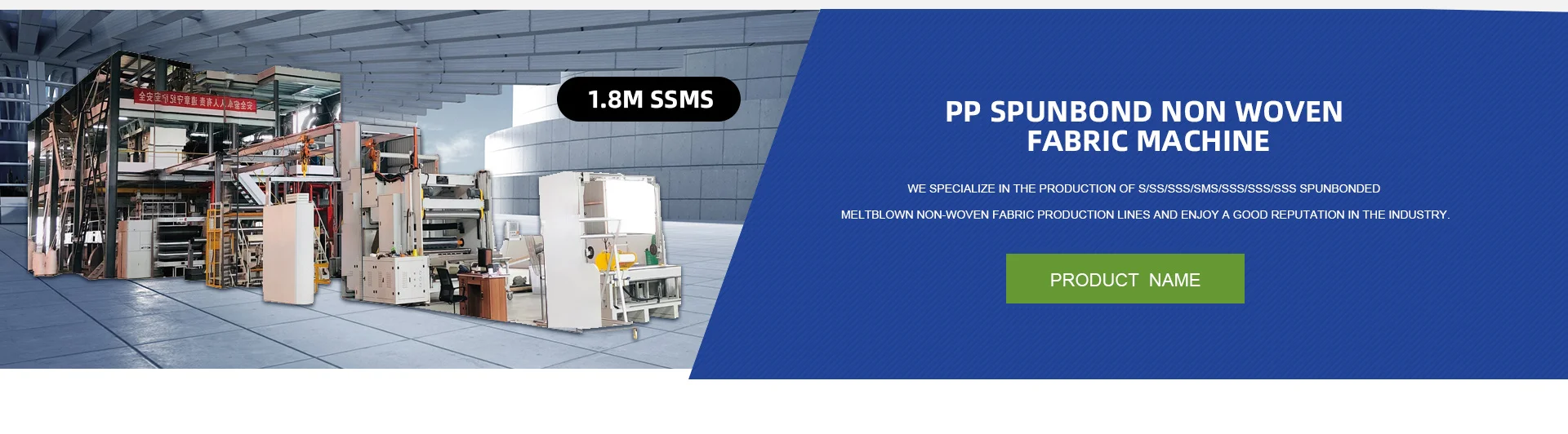 Company Overview - Hubei Huiyu Machinery Equipment Co., Ltd.