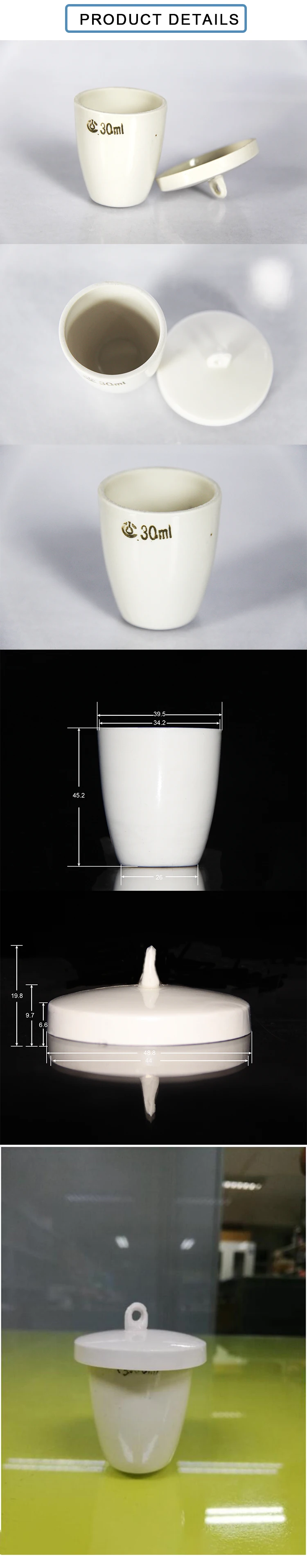 C5 Cordial Porcelain Crucibles Lab Economical Glazed Ceramic/porcelain ...