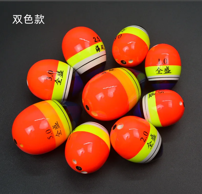 Sea Float for Fishing slip Bobbers for Panfish Trout Bass Throwing ...