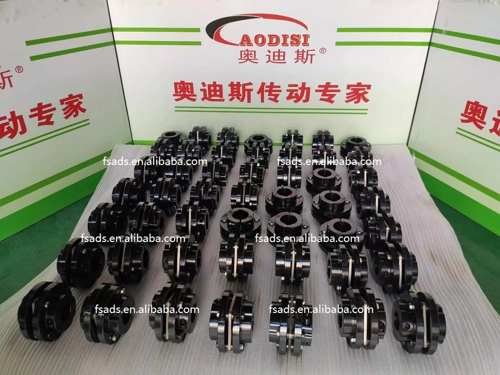 1213.2023-N104-1 N Type Flexible Disc Coupling for CNC Machine| Alibaba.com