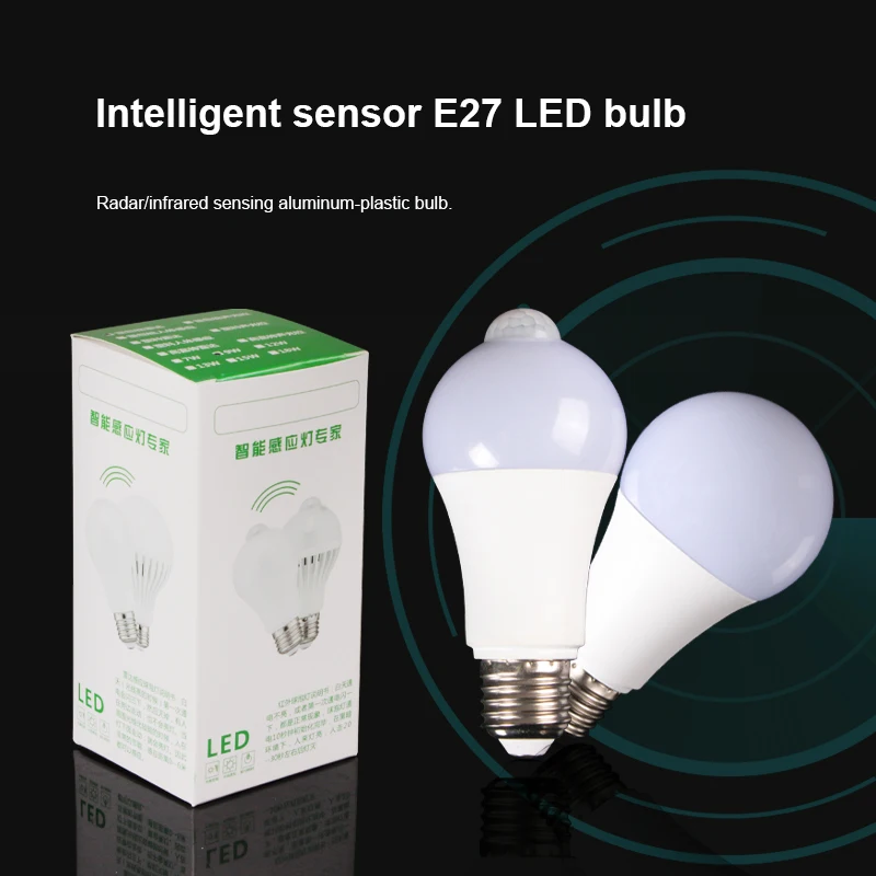Intelligent Light Sensor Control Led Bulb Microwave Radar Motion Sensor ...
