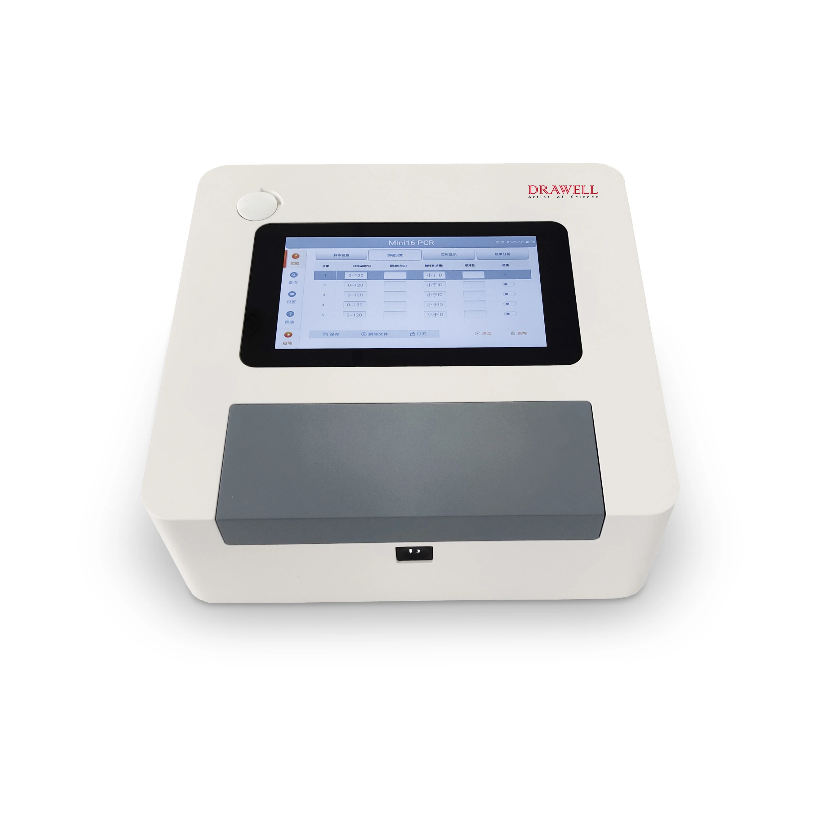Accurate16-t QPCR RT Analyzer - Real Time Mini PCR Test Machine