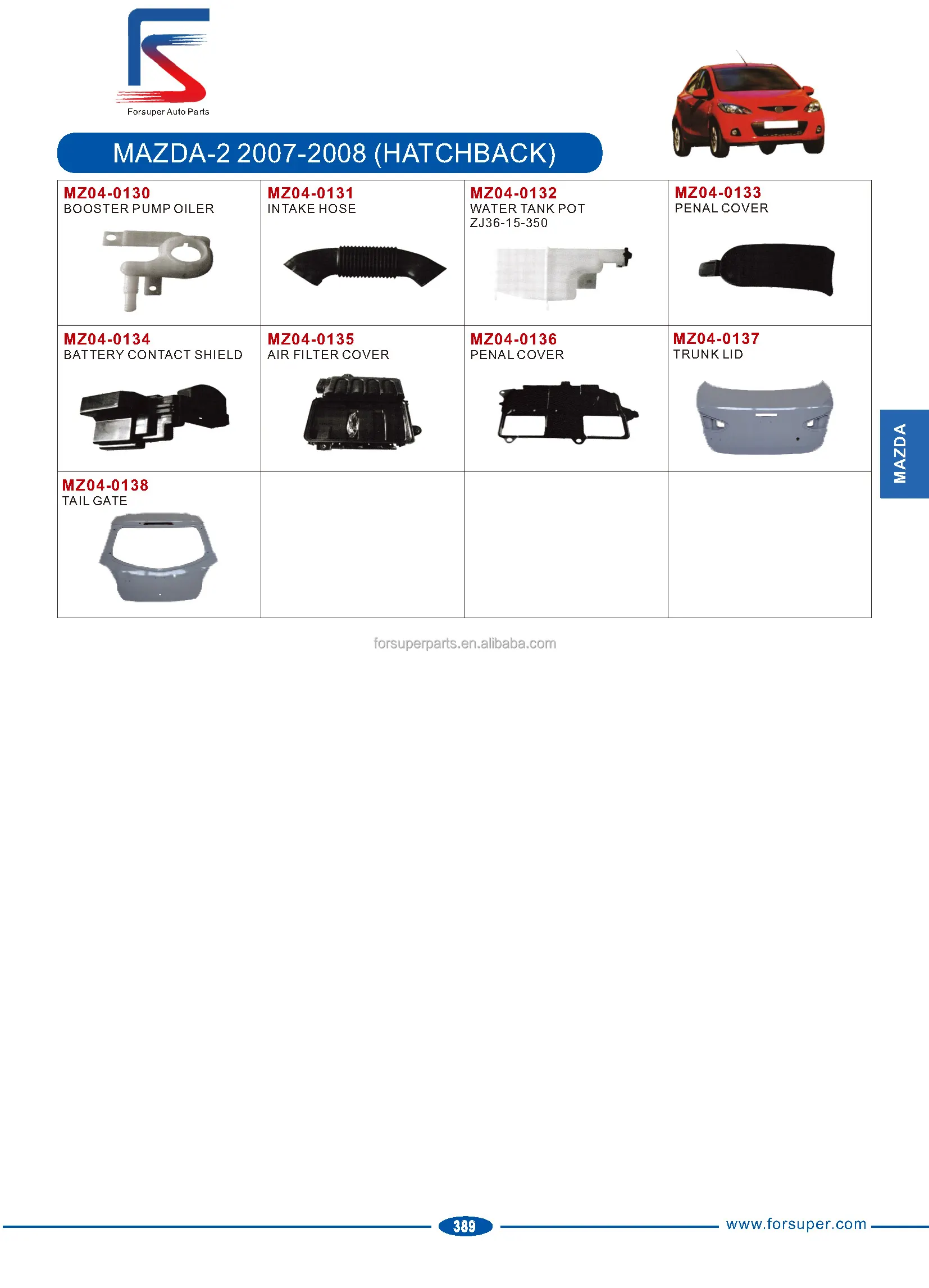 MAZDA2卤素尾灯2007-2008汽车灯| Alibaba.com