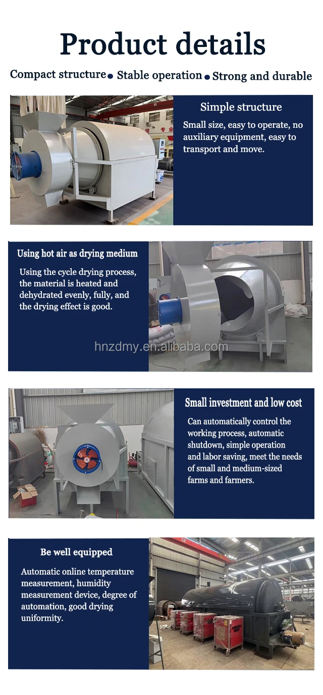 Drum Rotary Dryer Machine - Efficient Drying Solutions
