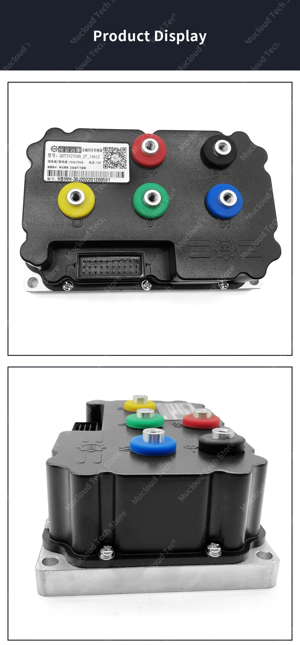 For Sur Ron Hall Controller Work With Original Motor Dirt Bike Sur-ron ...
