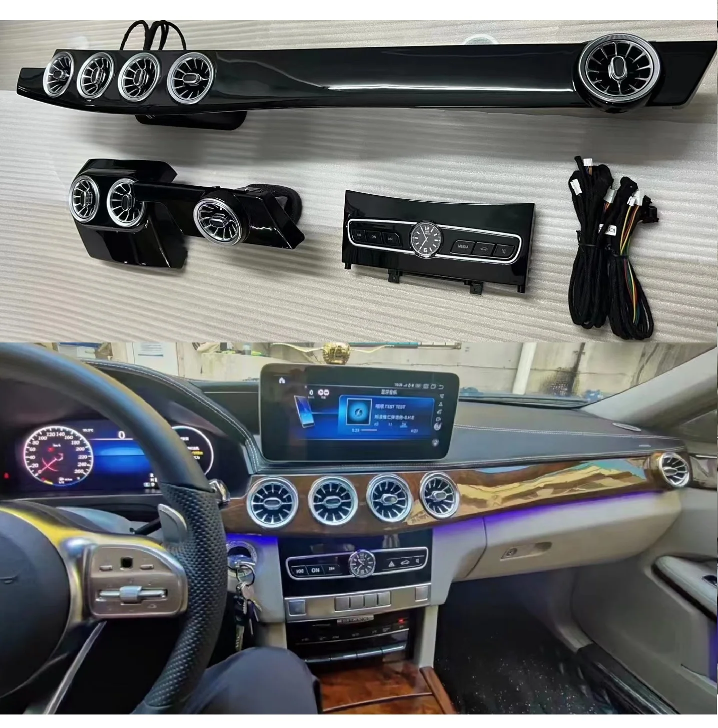 Right Accessories Peach Wood Interior Turbine Vent Panel Overlay for ...