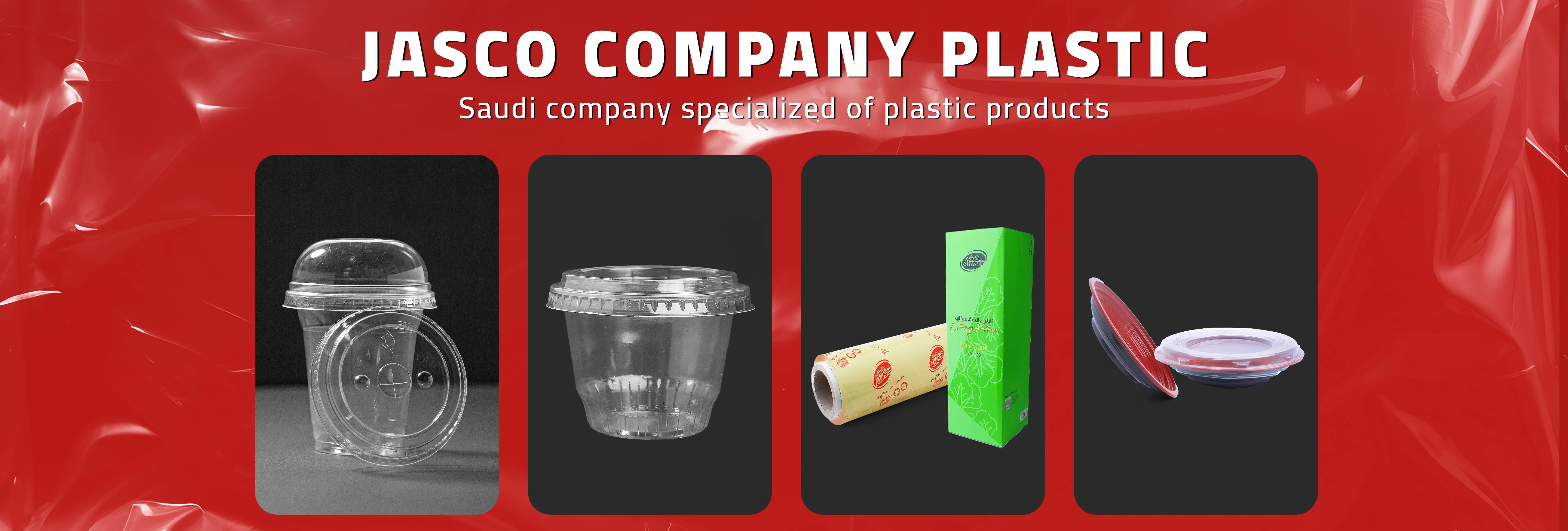 Jasco Round White Plastic Container,200 Gram 1000 Pcs Pack Premium ...