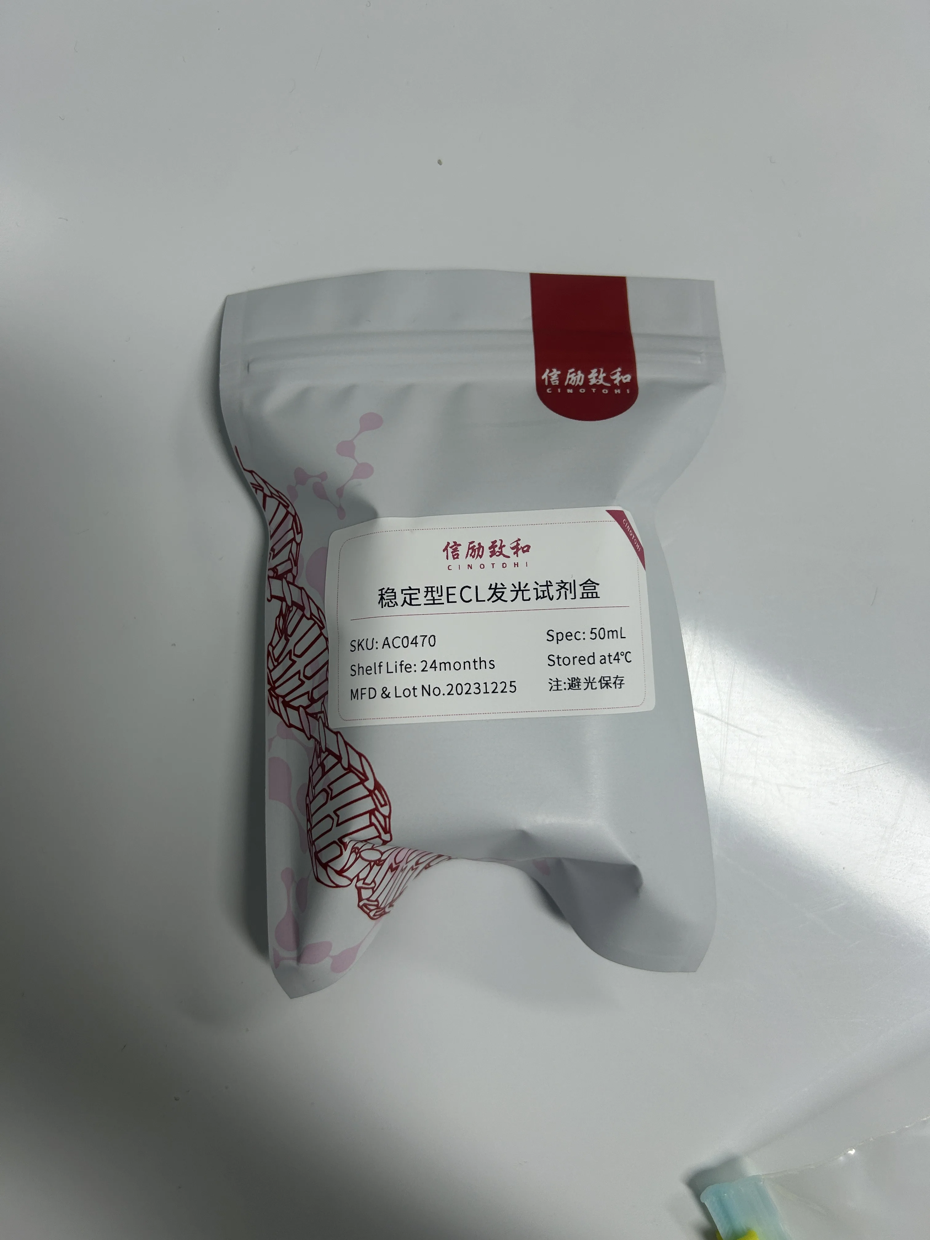 Western Blot Elisa Subtrate Luminol Ecl Luminescence Reagent Hrp ...