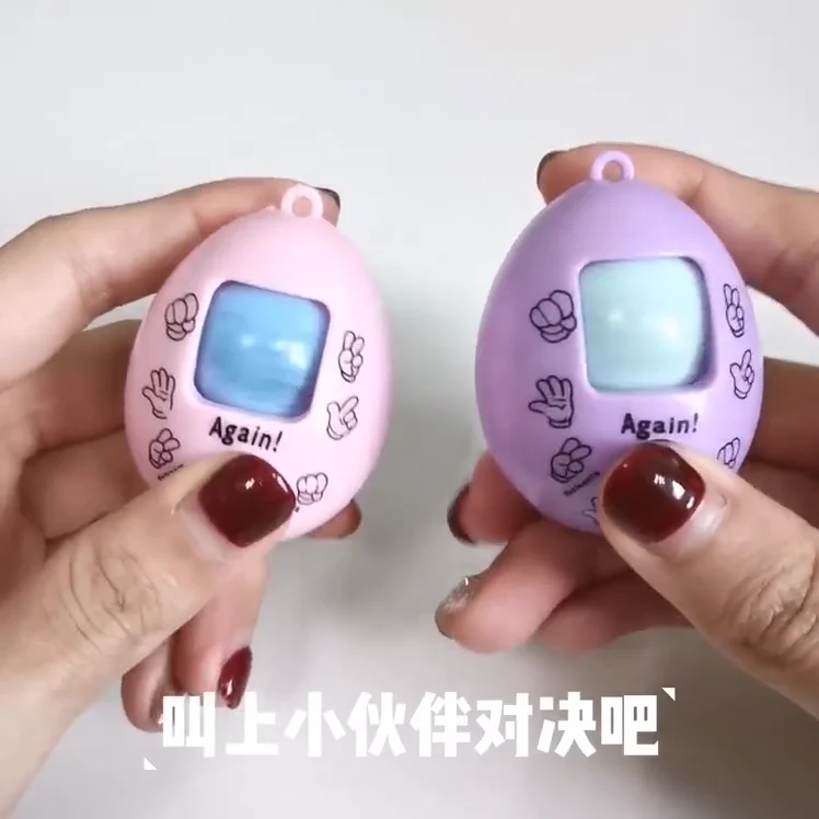 2021 Hot Sale Finger-guessing Game Educational Games Toys For Child ...