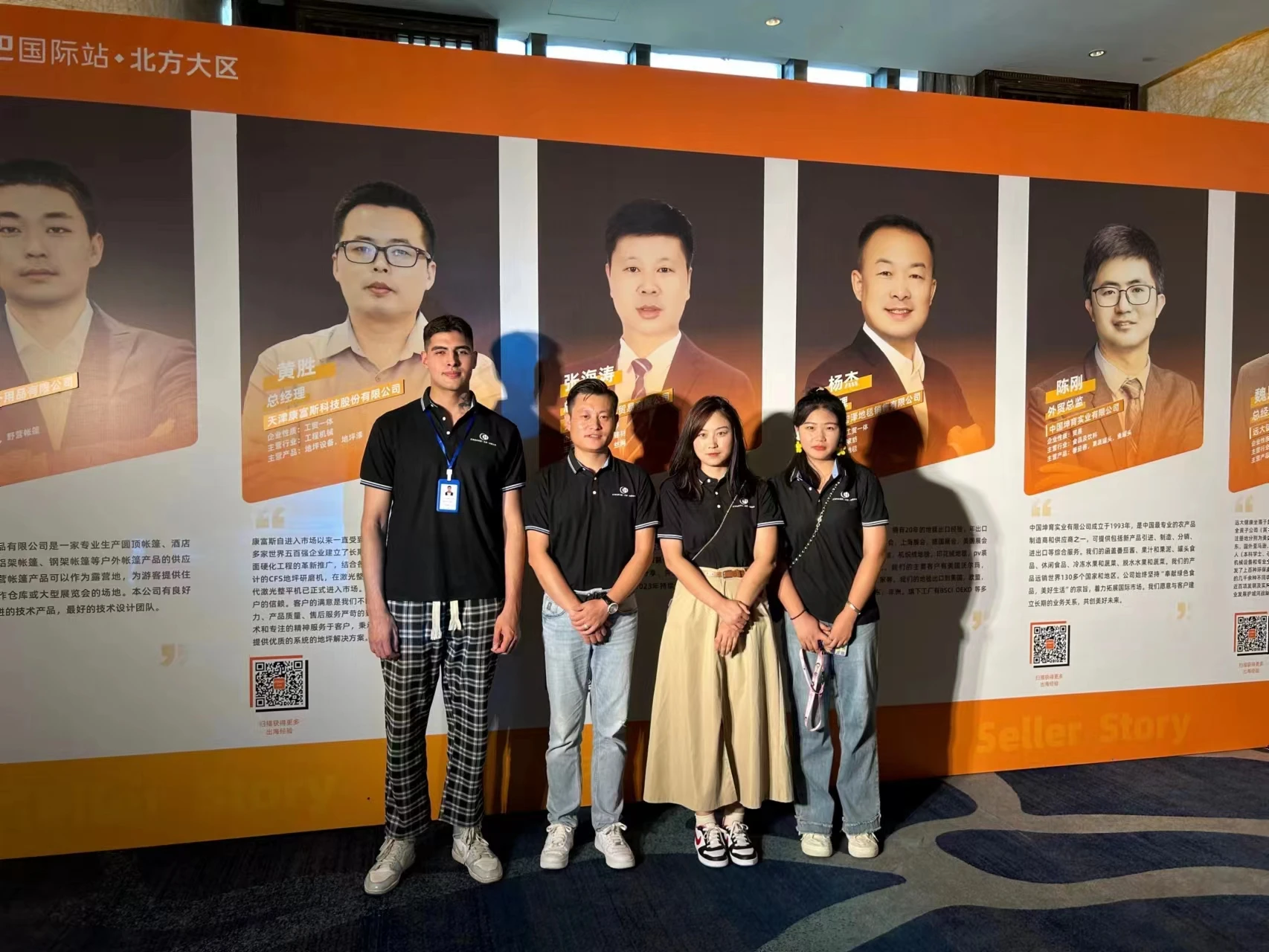 Heavy Duty Vehicle Accessories T36 (galvanize) T16/t20/t24/t30 Truck ...