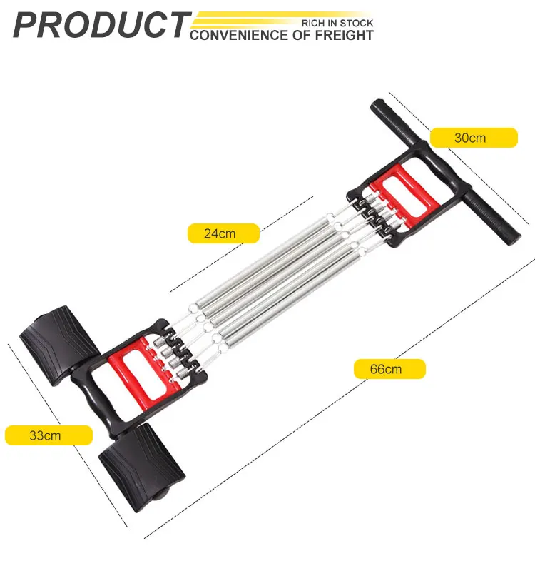 Longotech Home Gym Equipment Pull Up Bar Spring Exerciser Elastic Rope ...