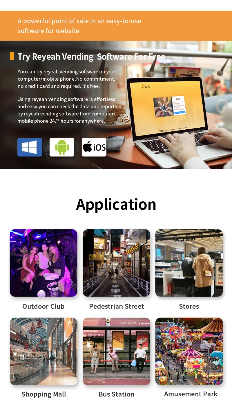 Outdoor Waterproof Vending Machines - Secure & Convenient