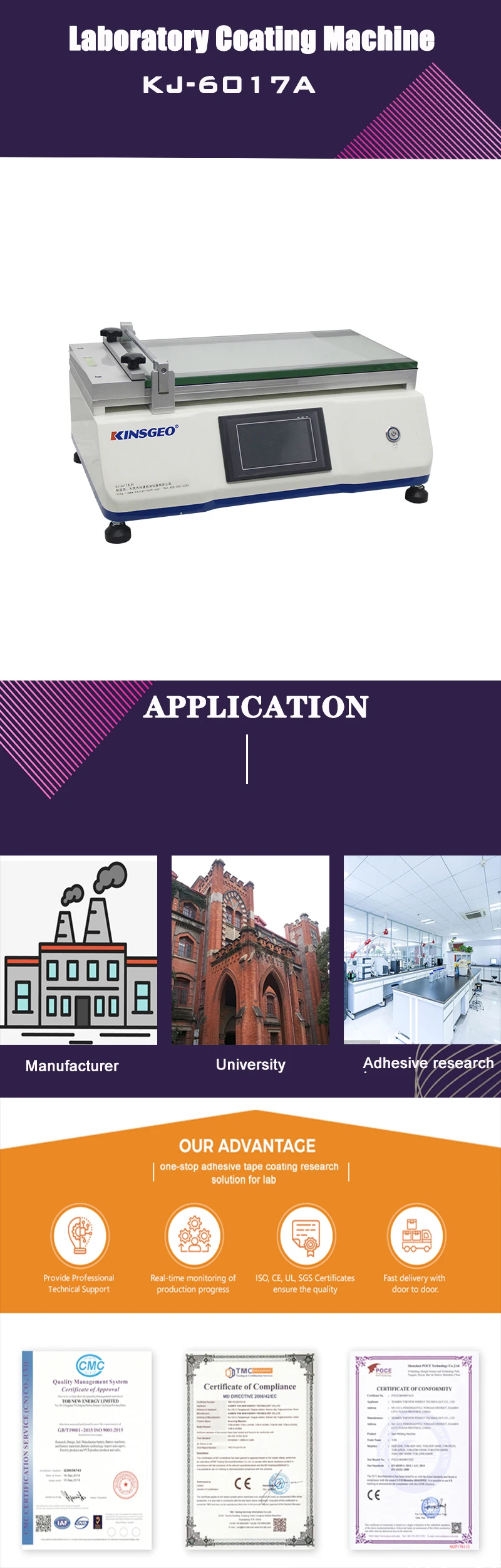 Film Coater Machine Lab Automatic Mini Coating Film Doctor Blade Wire ...