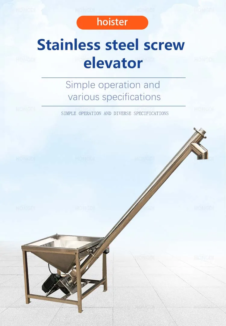 Hopper Screw Conveyor Loading Sugar Salt Powder Stainless Steel ...