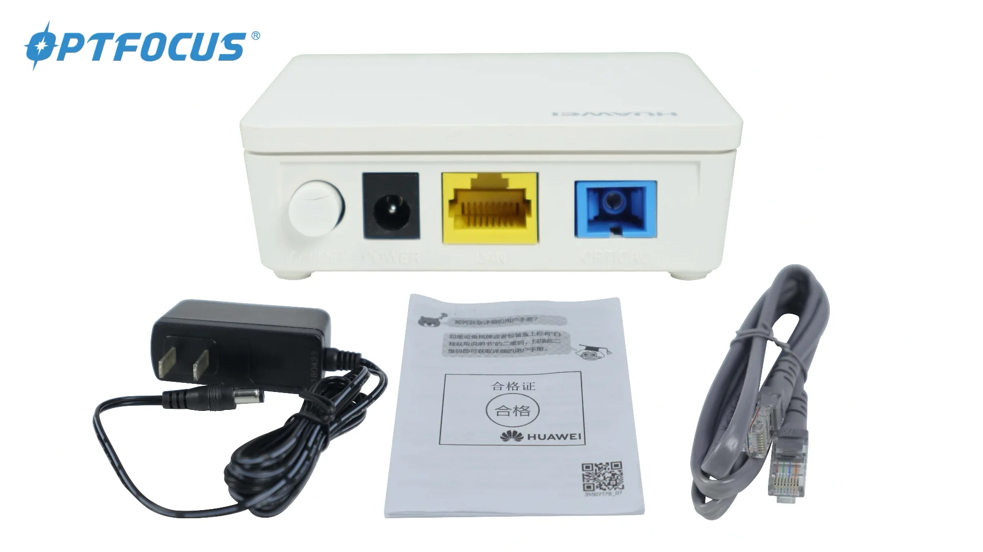 Gpon Hg8310m Hg8310 Hg8010 Single Ge Lan 1ge Ethernet Port Gpon ...