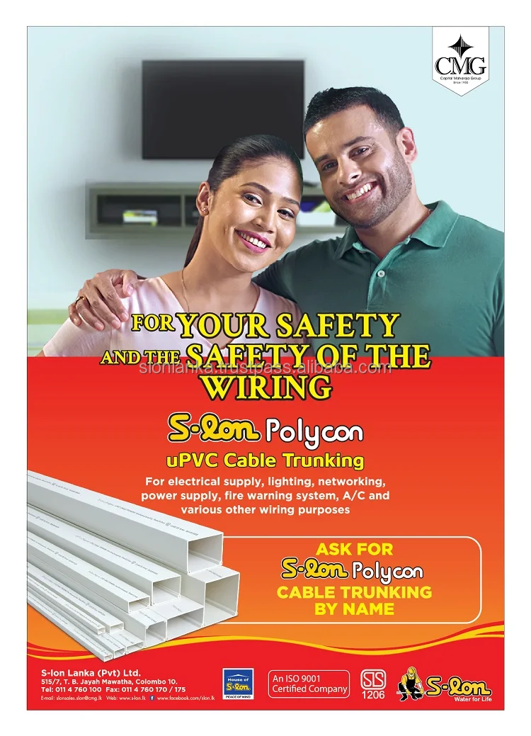 Competitive Price PVC Cable Trunking Wiring Protection Accessories for Electrical Insulation ...