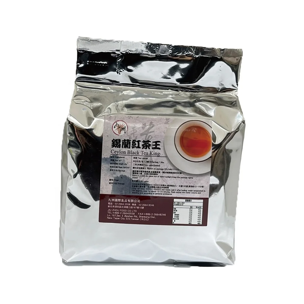 Jiuzhou_ Ceylon Black Tea King 600g -best Taiwan Bubble Tea Supplier ...