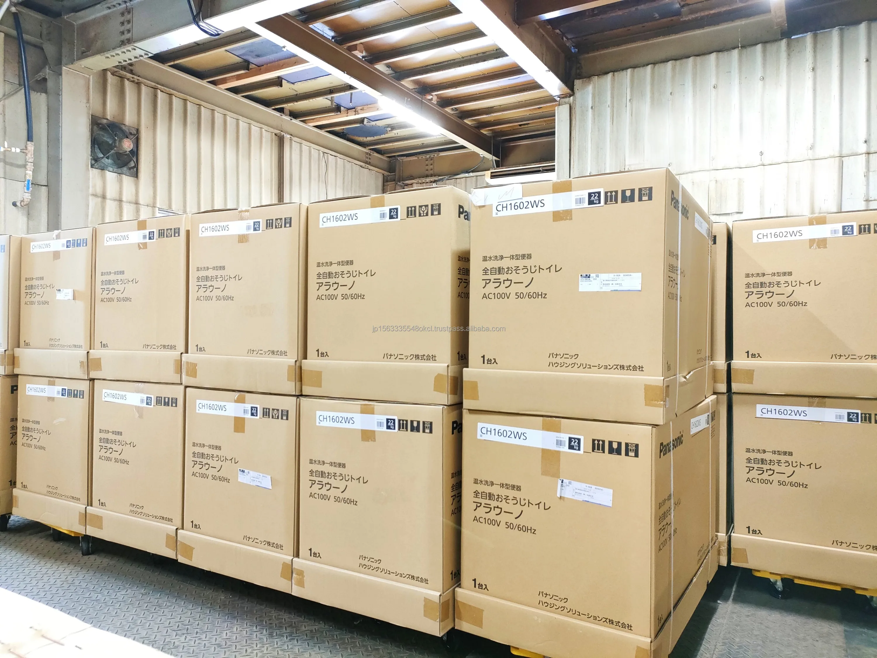 KO-KAMA NISAKU Brand Stainless Steel Short Type Sickle Set JAPAN Grass ...