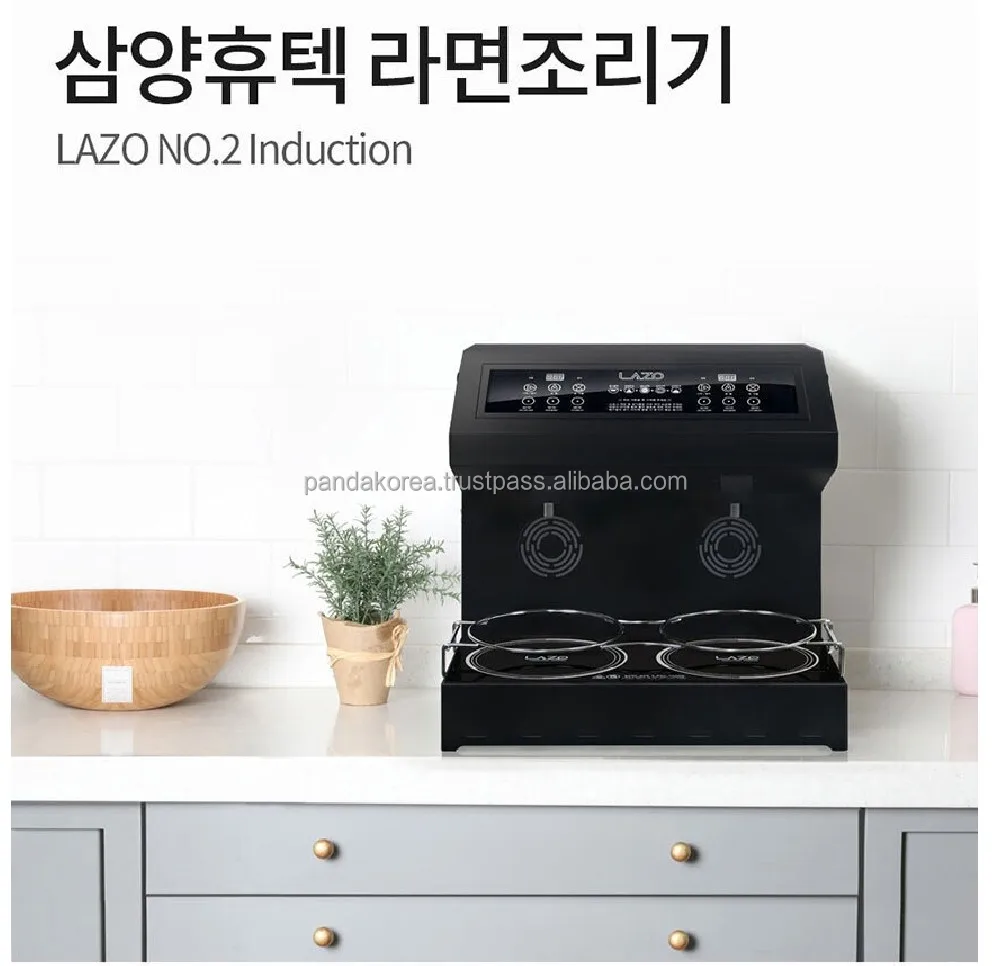 Lazo Instant Noodles Induction Cooker - Fast & Safe Cooking
