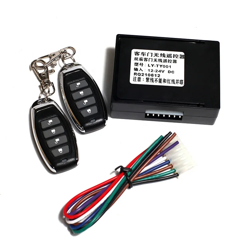 Bus Passenger Door Remote Control 24v For Zhongtong Bus - Buy Bus Door ...