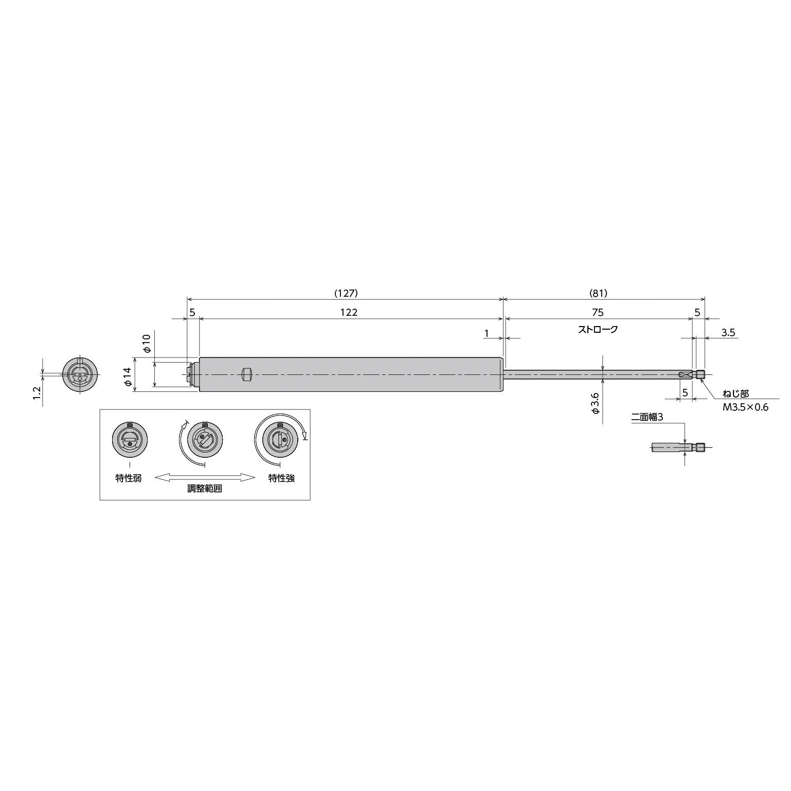 Plastic Damper Adjustable Type FPA-1475 Series| Alibaba.com